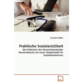 【】Praktische Sozialar(zt)Beit