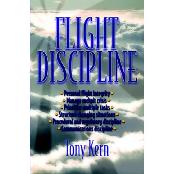 【】Flight Discipline