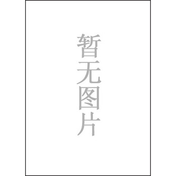 眼保健按摩示意图
