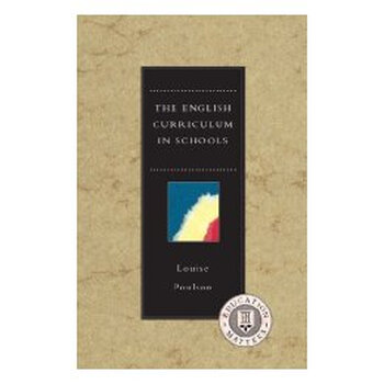 【】English Curriculum in Schools