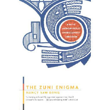【】The Zuni Enigma
