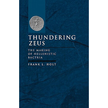 【】Thundering Zeus