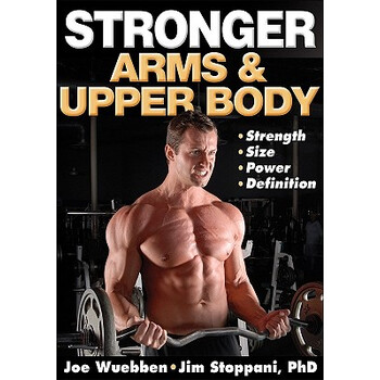【】Stronger Arms & Upper Body
