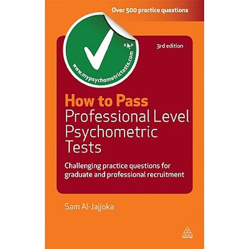 【】How to Pass Professional Level
