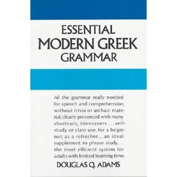 【】Essential Modern Greek Grammar