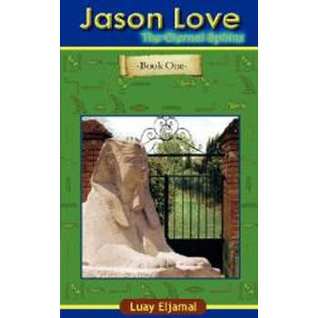 【】Jason Love: The Eternal Sphinx