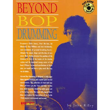 【】Beyond Bop Drumming: Book & CD [With