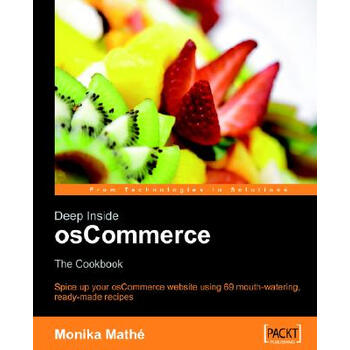 【】Deep Inside Oscommerce: The