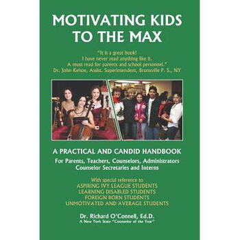 Motivating Kids To The Max: Motivating Kids ...