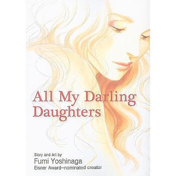 All My Darling Daughters: Volume 1