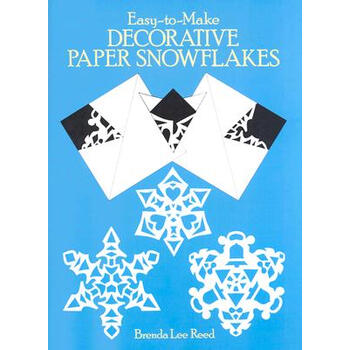 【】Easy-To-Make Decorative Paper