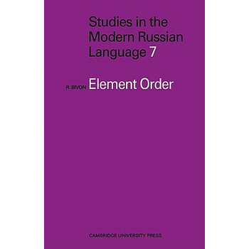 【】Element Order