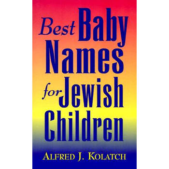 【】Best Baby Names for Jewis