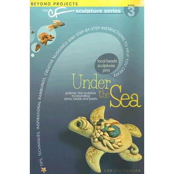 【】Under the Sea