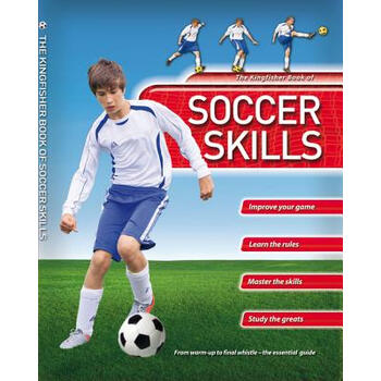 【】Soccer Skills