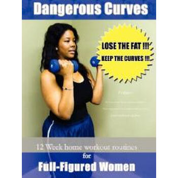 【】Dangerous Curves