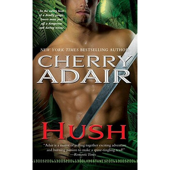 【】Hush