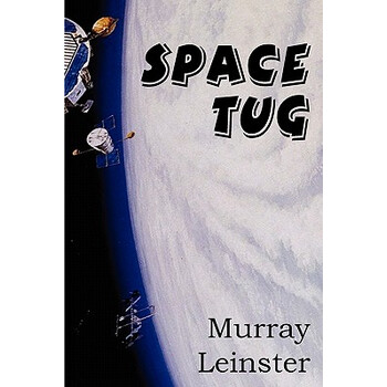 【】Space Tug
