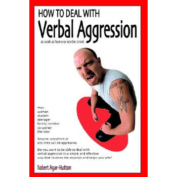 【】How to Deal with Verbal