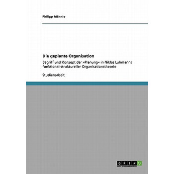 【】Die Geplante Organisation