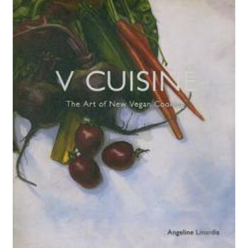 【】V Cuisine: The Art of New Vega