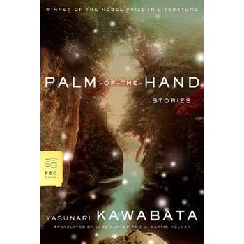 【】Palm-Of-The-Hand Stories