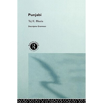 【】Punjabi