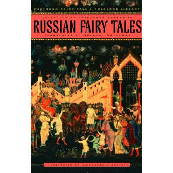 【】Russian Fairy Tales