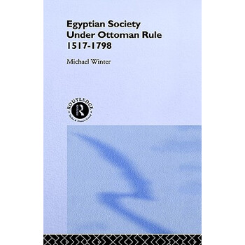 【】Egyptian Soceity Under Ottoman