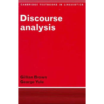 【】Discourse Analysis