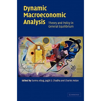 【】Dynamic Macroeconomic Analysis