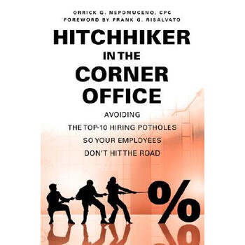 【】Hitchhiker in the Corner Office: