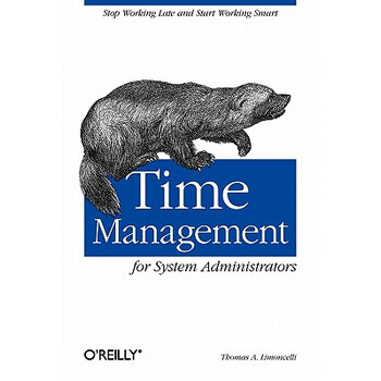 【】Time Management for Syste