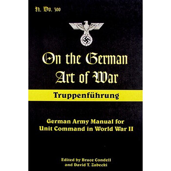【】On the German Art of Wa