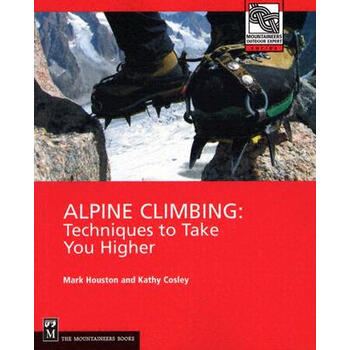 【】Alpine Climbing: Techniques to Take You