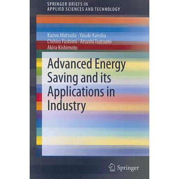 【】Advanced Energy Saving and Its