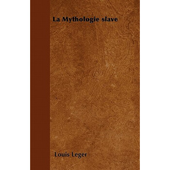 【】La Mythologie Slave