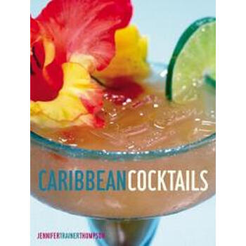 【】Caribbean Cocktails