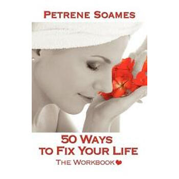 【】50 Ways to Fix Your Life - The