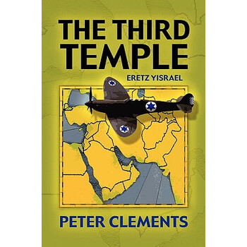 【】The Third Temple