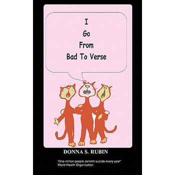 【】I Go from Bad to Verse
