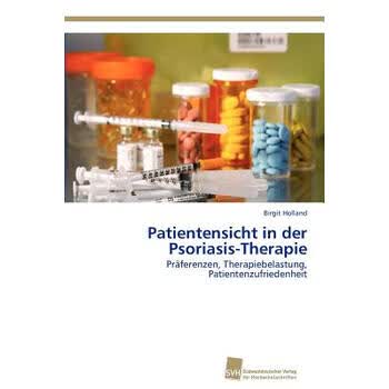 【】Patientensicht in D
