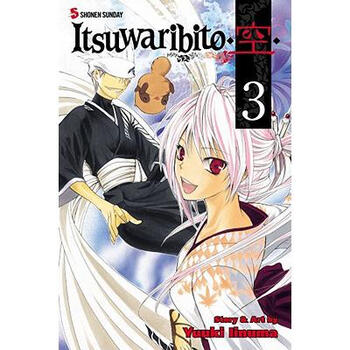 Itsuwaribito, Volume 3