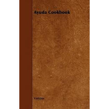 【】Ayuda Cookbook