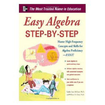 【】Easy Algebra Step-By-Step