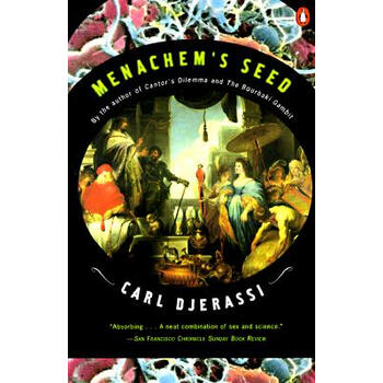 【】Menachem's Seed