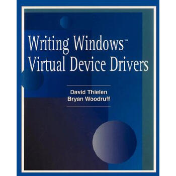 【】Writing Windows Virtural Devic