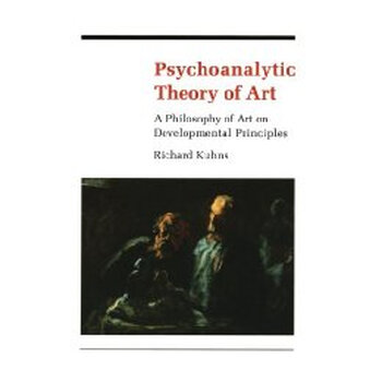 【】Psychoanalytic Theory of Art