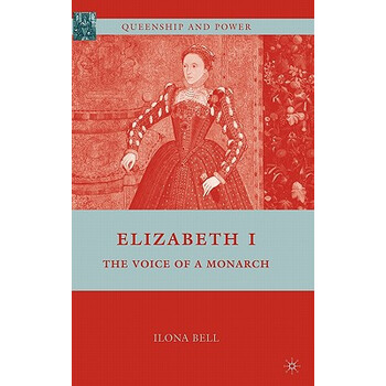 【】Elizabeth I: The Voice of