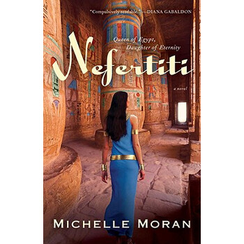 【】Nefertiti